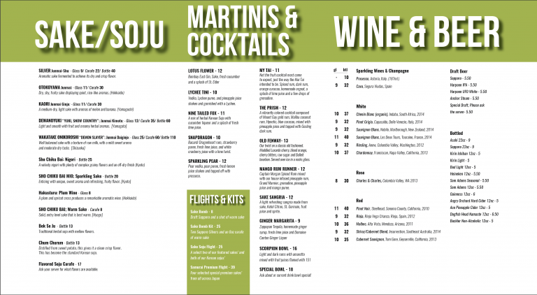 Drinks Menu - Basho Japanese Brasserie : Basho Japanese Brasserie